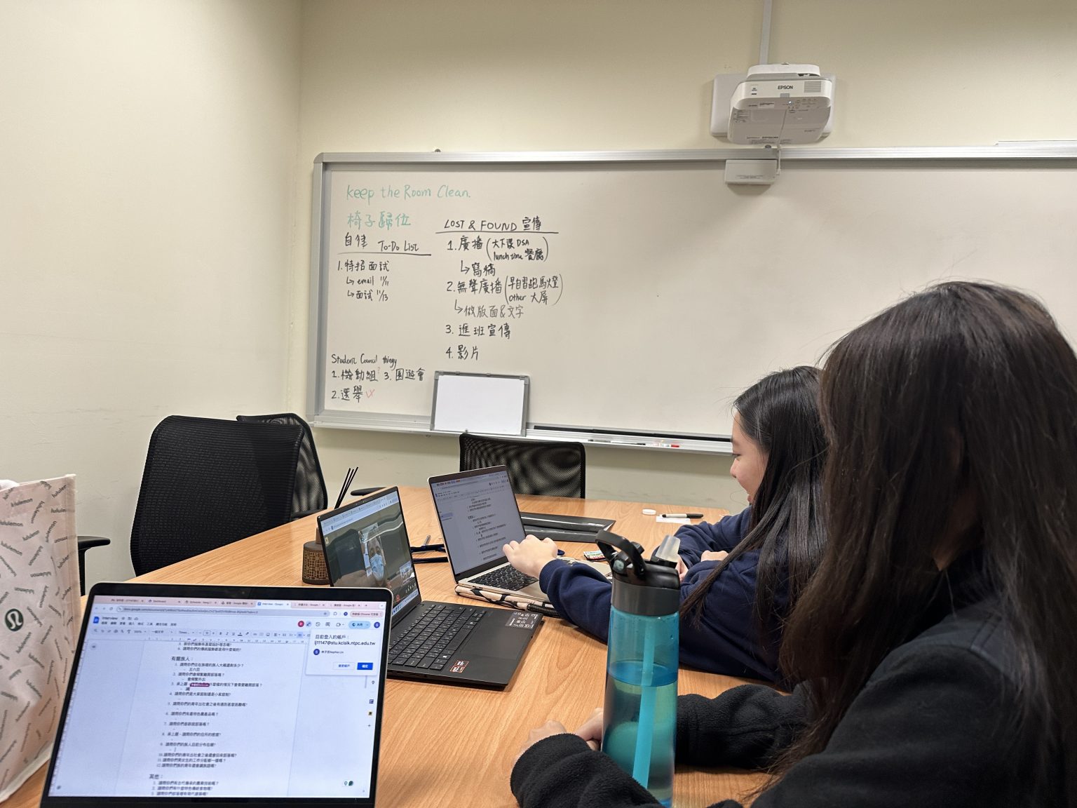 Research Process – Taiwanese Indigenous